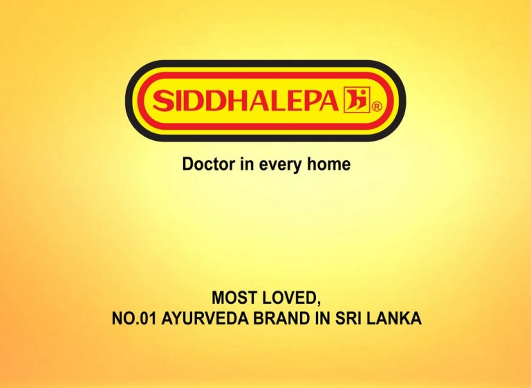 Siddhalepa Pain Relief Spray | International Innovation Awards®