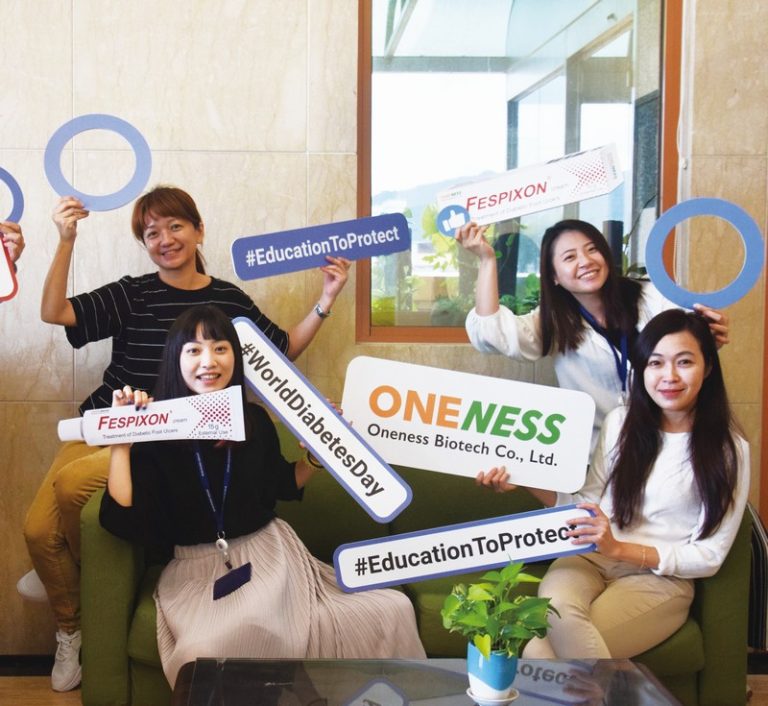 FESPIXON® | International Innovation Awards®